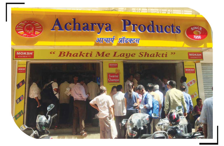 Stores - Acharya Products