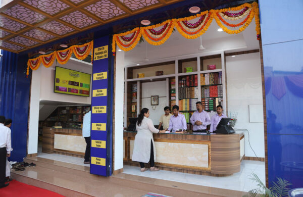 Stores - Acharya Products